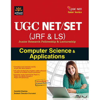 UGC CSIR NET JRF LS Computer Science Applications