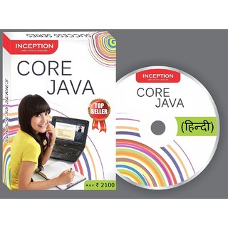 Core Java Full Course In India Shopclues Online