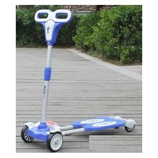 Online 4 Wheel Zip Flick Style Double-board Self Propelled Foot Scooter ...