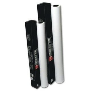Bilt Royal Executive Bond Paper A4 White 54 Gsm (500 Sheets)