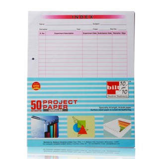Bilt A4 White Royal Executive Bond Paper 60 Gsm 500 Sheets