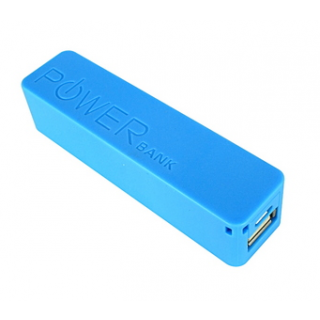Mini Emergency Power Bank 2600mah In India - Shopclues Online