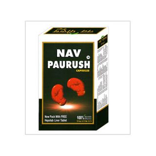 Nav Paurush Capsules 15 Caps & 15 Tablets x 4 Strip; Pack of 2 ...