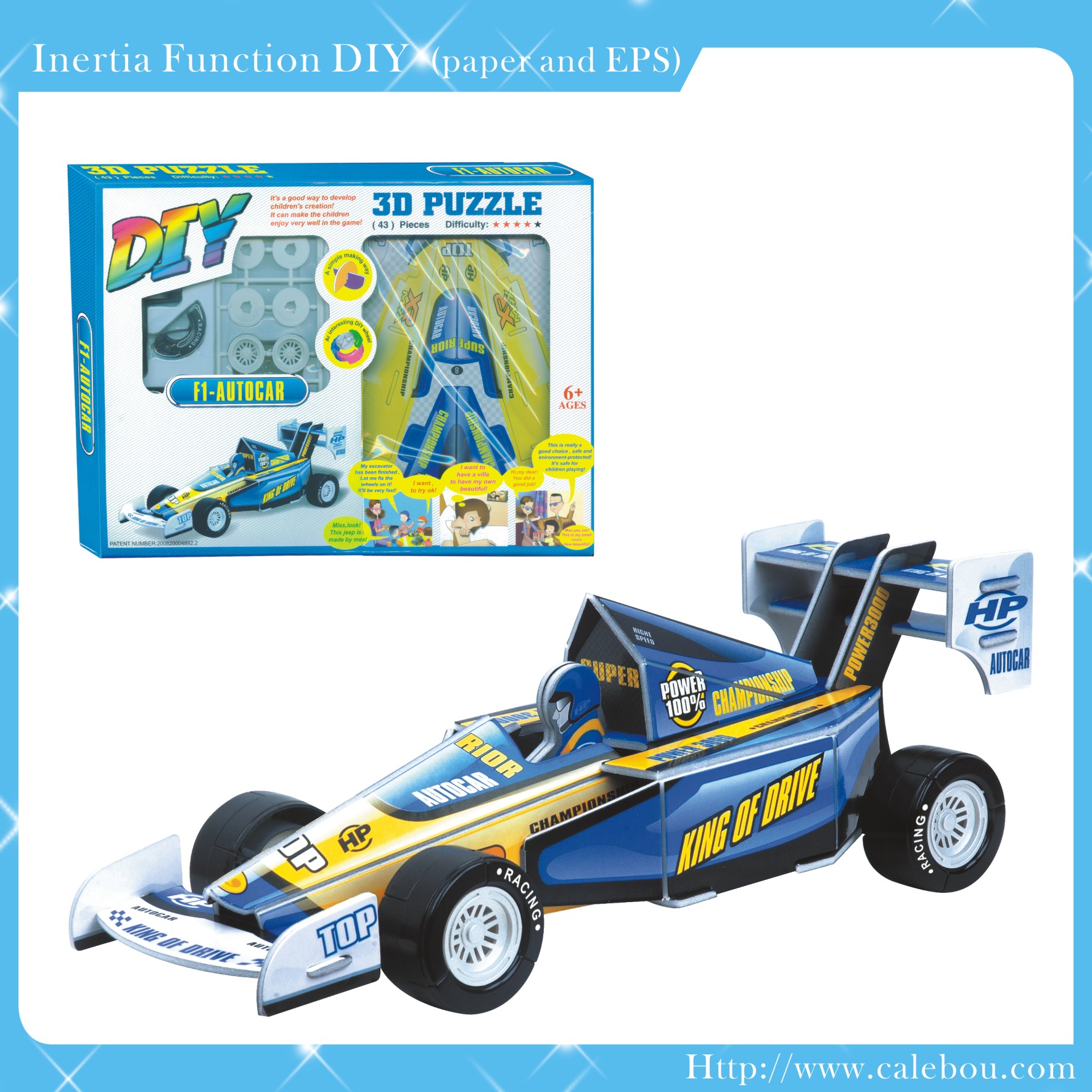 3D Puzzles - 3D F1- autocar