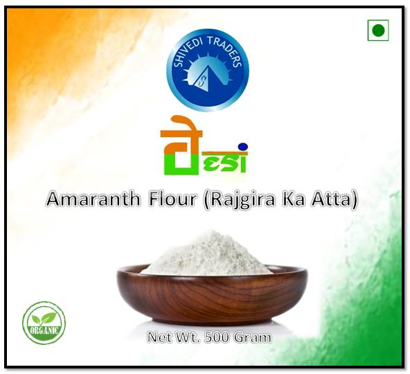 Rajgira Flour - Amaranth Flour! Healthy 500 gm