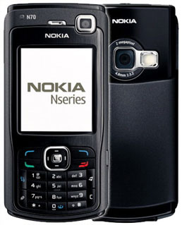Nokia N70 Mobile Phone Housing Body Panel (Black)