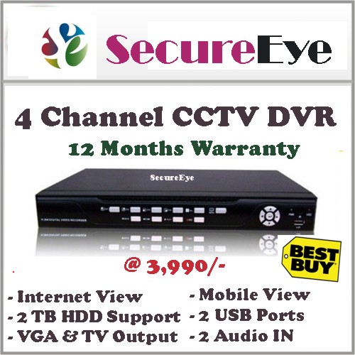 Online 4 Channel Network DVR Prices - Shopclues India