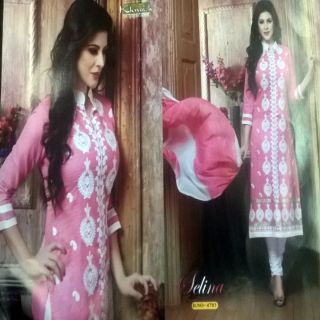 Buy designer cotton kadai suit cloth with chiffon dupatta Online ...