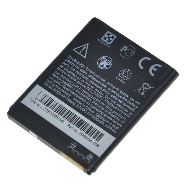 BA S540 HTC Wildfire S Battery 1200 mAh