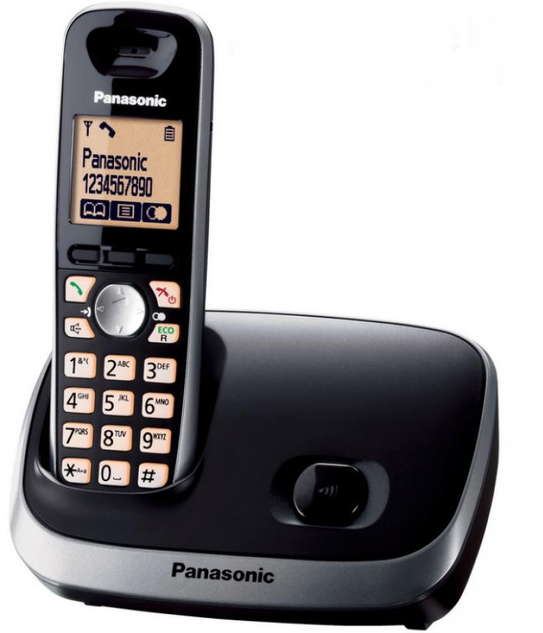 Buy Panasonic KX-TG6511 Cordless Phone With Caller ID KX-TG6511 Online @ ₹2449 from ShopClues