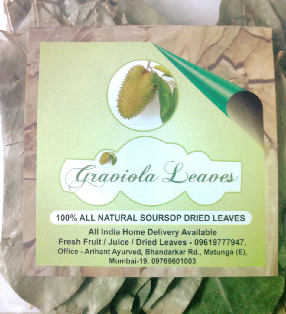 Organic Dried Leaves of Graviola / Soursop / Hanuman / Laxman Phal for Tea