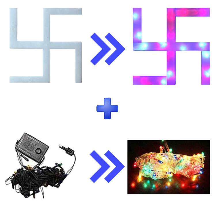 Buy Lightning Swastik LED Light Online @ ₹165 from ShopClues