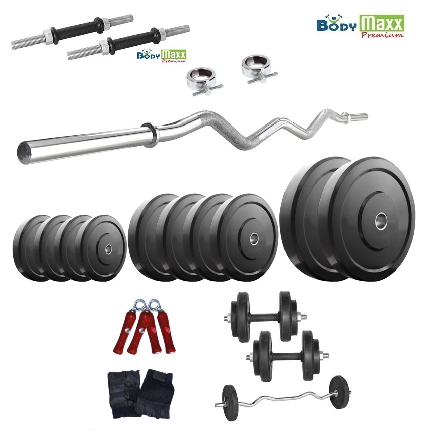 Buy Body Maxx 30 Kg Weight Lifting Home Gym Package With 3 Rods ... Buy Body Maxx 30 Kg Weight Lifting Home Gym Package With 3 Rods ...