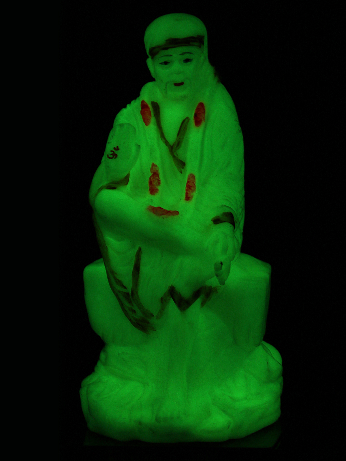 Buy Unbreakable Radium Lord Sai Baba (Gift Item) Online @ ₹499 from ...