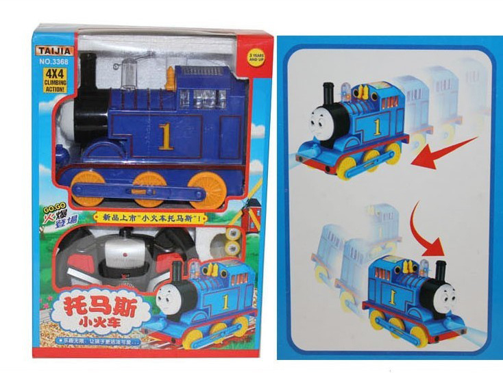 THOMAS TRAIN