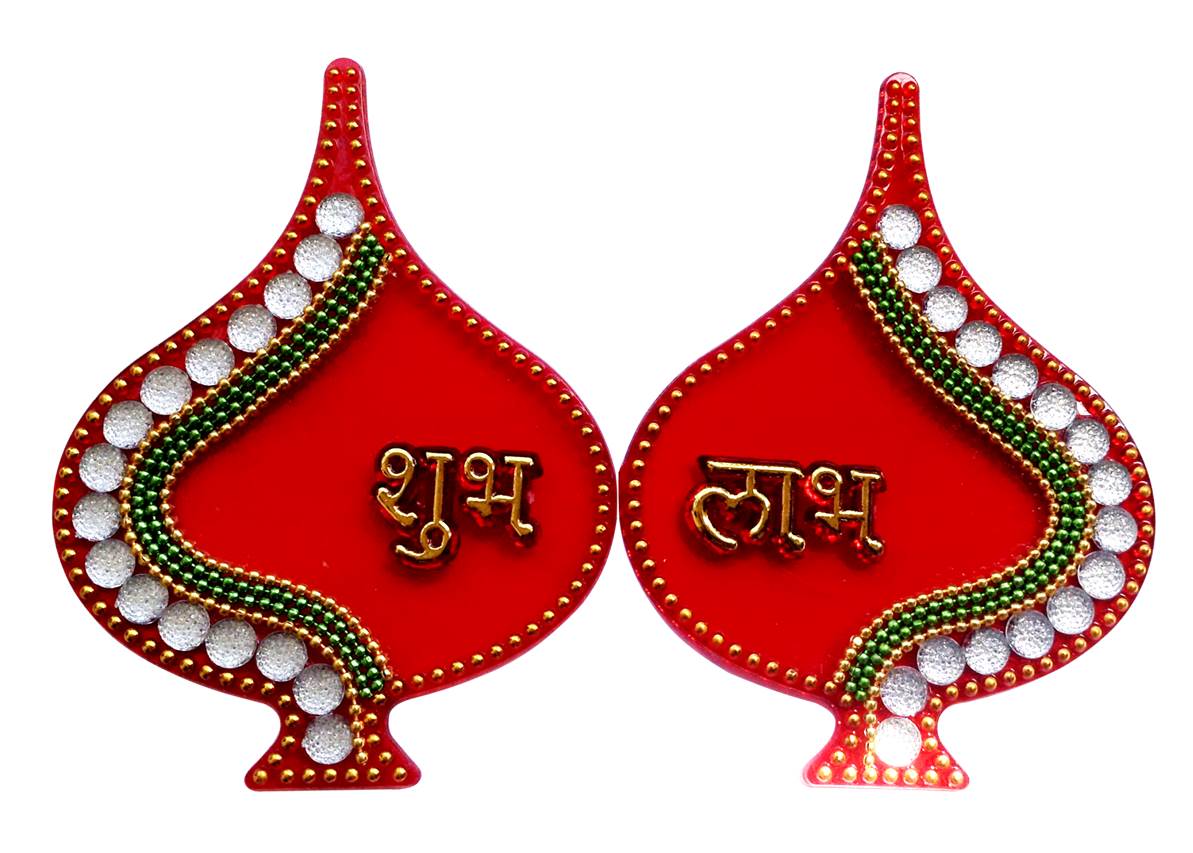 Buy Shubh Labh - Unique Arts decorated Leaf Shaped red Acrylic Shubh ...