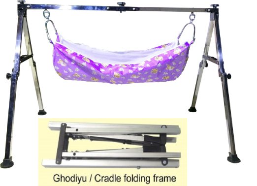 Buy Indian fully folding Ghodiyu Palnu/Jholi/cradle with free hammock ...