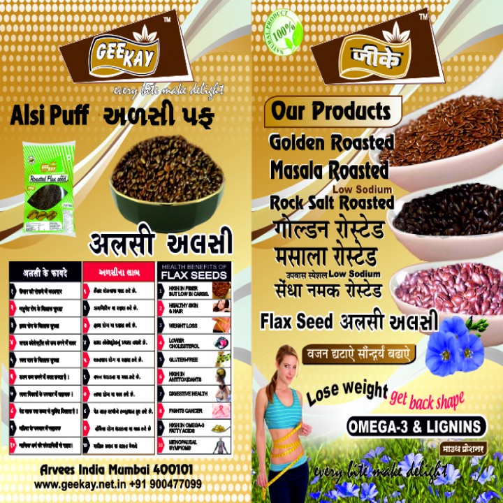 Buy Roasted Flax seed Alsi Masala 150gsm x 5 Pack Online @ ₹350 from ...