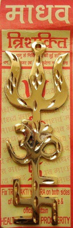 Buy 4.00 Inches ASHTADHATU Tri Shakti Yantra (Swastik Om Trishul Symbol ...