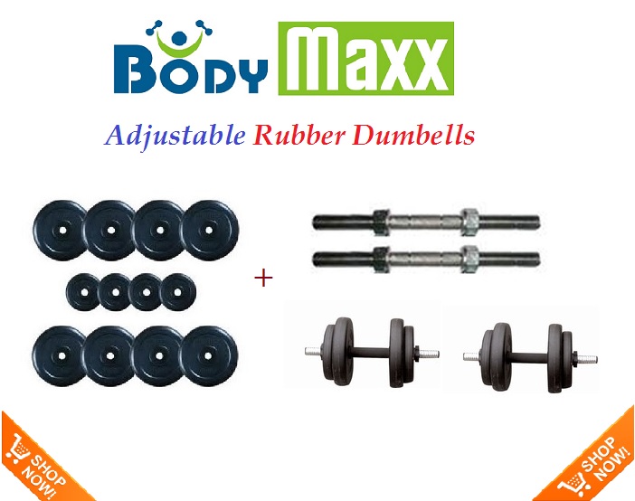 20 kg body maxx adjustable weight lifting rubber dumbells sets, rubber ... 20 kg body maxx adjustable weight lifting rubber dumbells sets, rubber ...