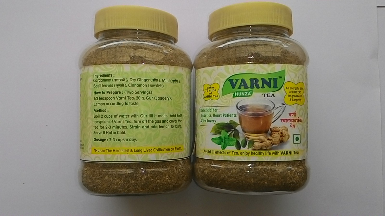 Buy Varni Hunza Tea Online @ ₹175 from ShopClues