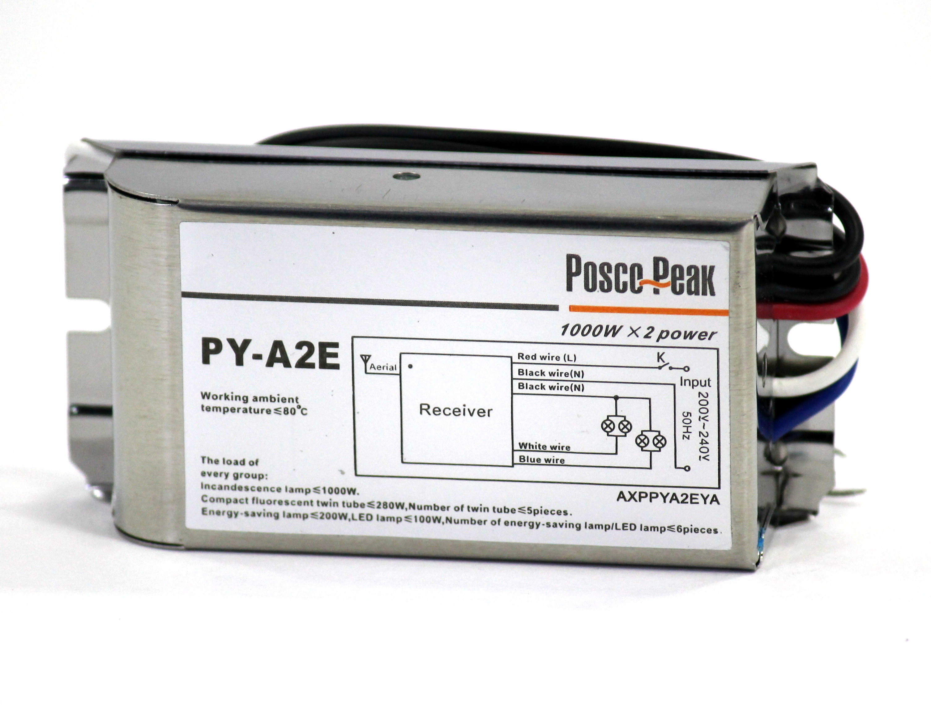 Buy POSCO PEAK REMOTE CONTROL SWITCH PY-A2E 1000W X 2 POWER CHANNEL ...