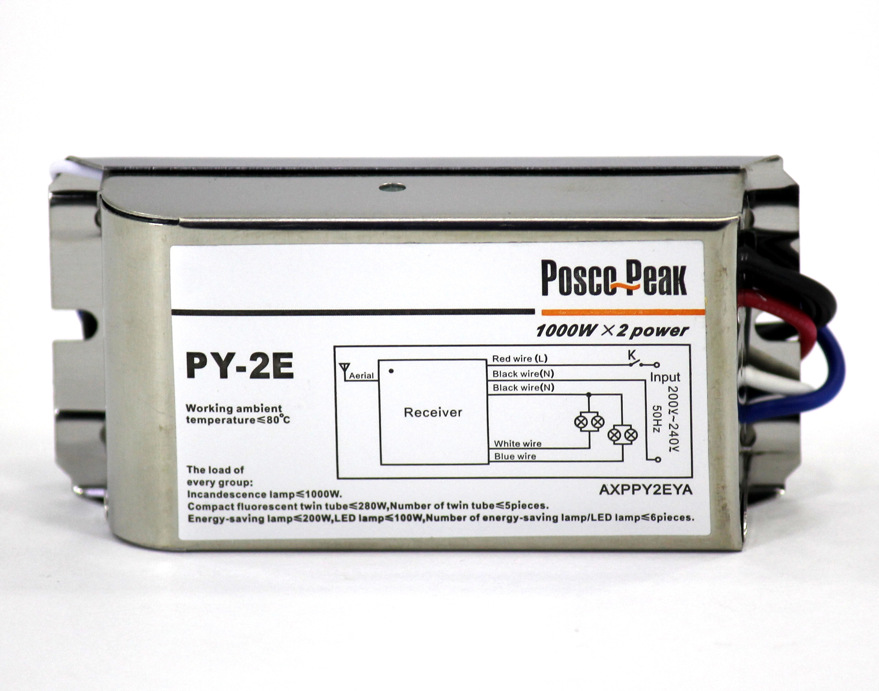 Buy POSCO PEAK REMOTE CONTROL SWITCH PY-2E 1000W X 2 POWER CHANNEL ...