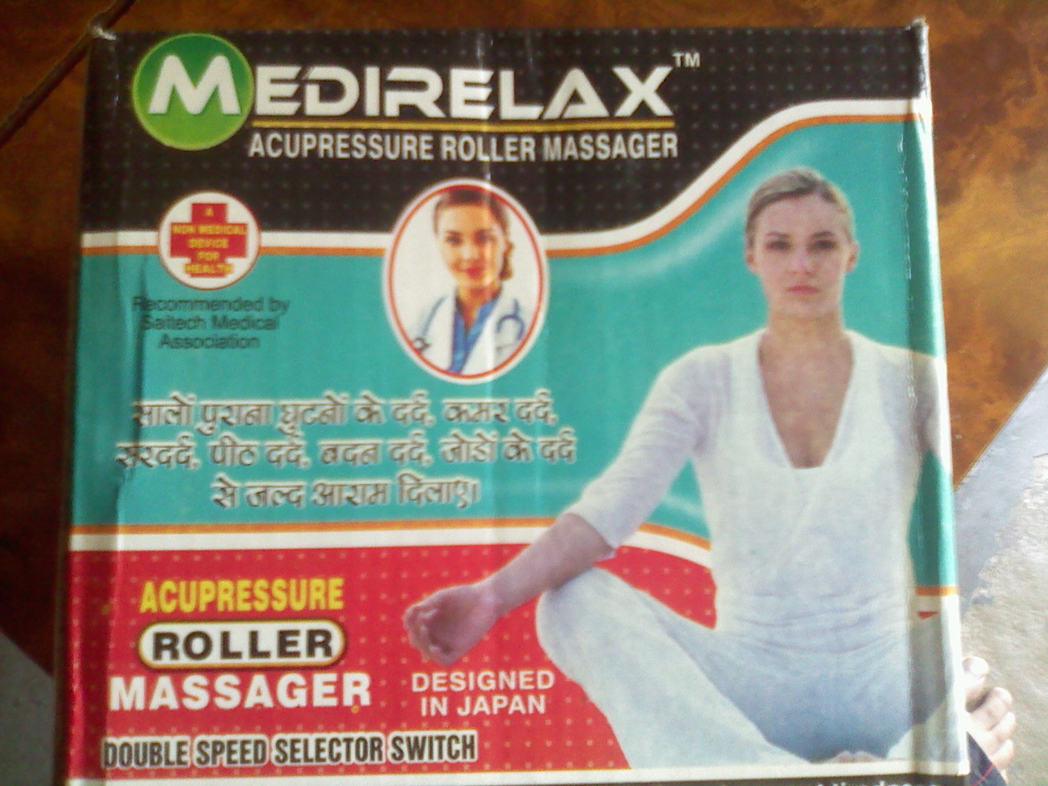 MEDIRELAX