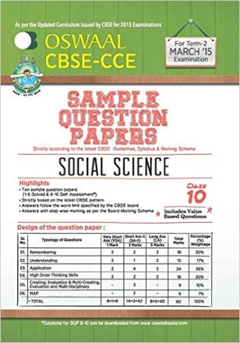 Buy Oswaal Cbse-Cce Sample Question Papers Social Science Class X (Pb ...