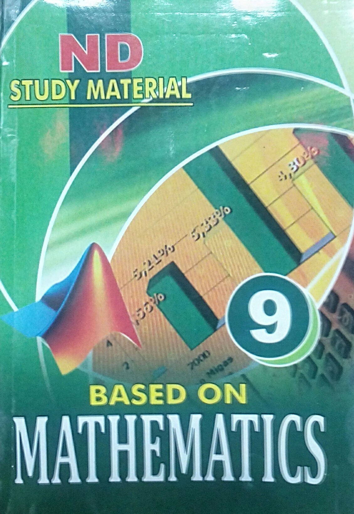 Buy Nd Study Material Based On Ncert Mathematics For Class Ix Online ... Buy Nd Study Material Based On Ncert Mathematics For Class Ix Online ...