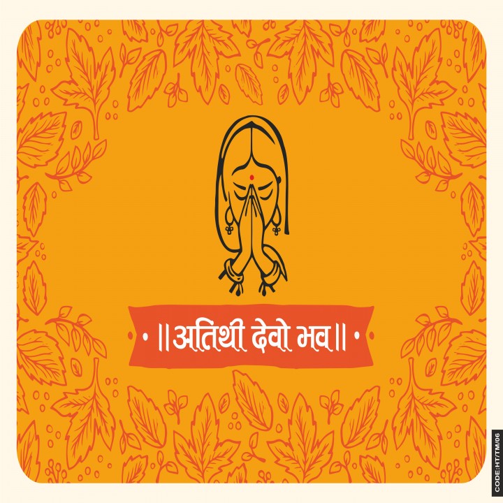 Buy DISPOSABLE READY TO USE(ATITHI DEVO BHAVA) PAPER TABLE PLATE MATS ...