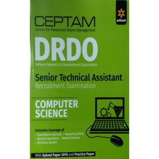 Buy DRDO CEPTAM - Computer Science Senior Technical Assistant ...