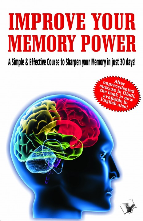 Buy Improve Your Memory Power Online @ ₹225 from ShopClues