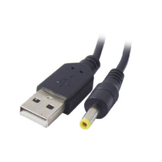 X-Cell Sony PSP 1000/2000/3000 USB-A Plug to DC 5V 4.0mm Charge Cable