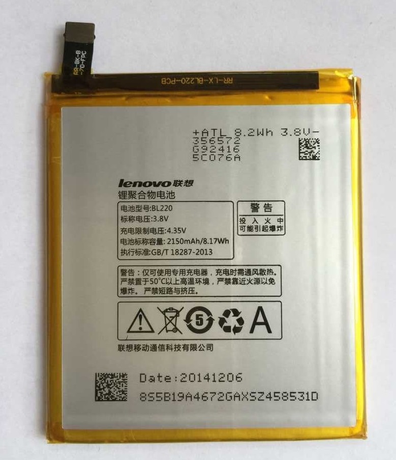 Buy 100 ORIGINAL Brand New Replacement BL220 BL-220 Battery for Lenovo ...
