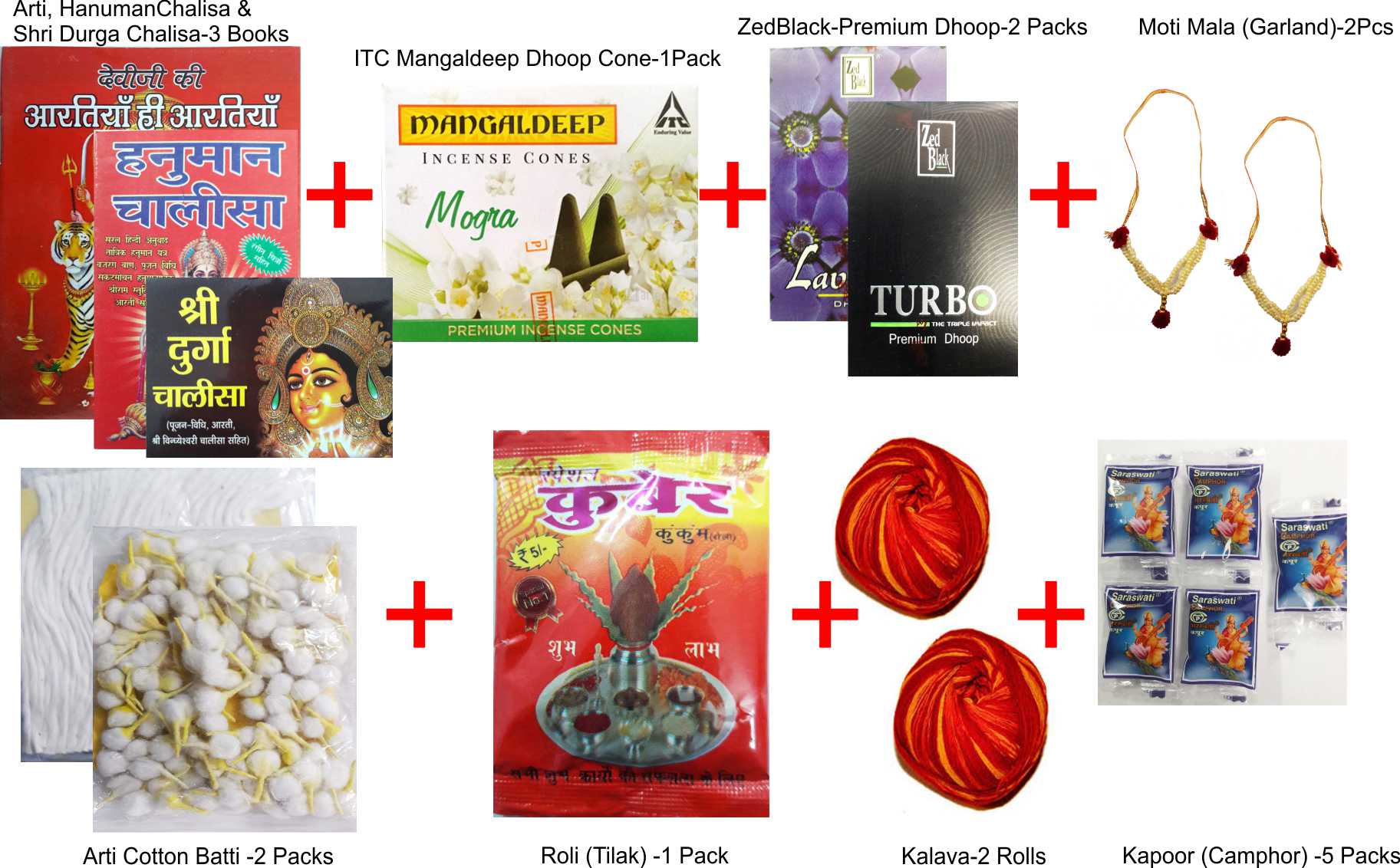Buy Arti Chalisa3Books+ ITC DhoopSticks Cones+ArtiBati+Kalava+Kapoor ...