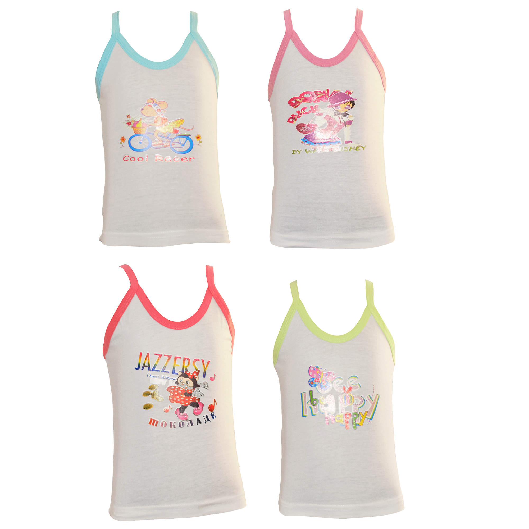 Buy Lilsugar Girls Camisole With Pastel Neck Online @ ₹422 from ShopClues