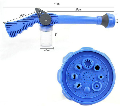 Buy EZ Water Jet Canon For Bike/Car Washing ( With Inbuilt 8 Nozzle ...