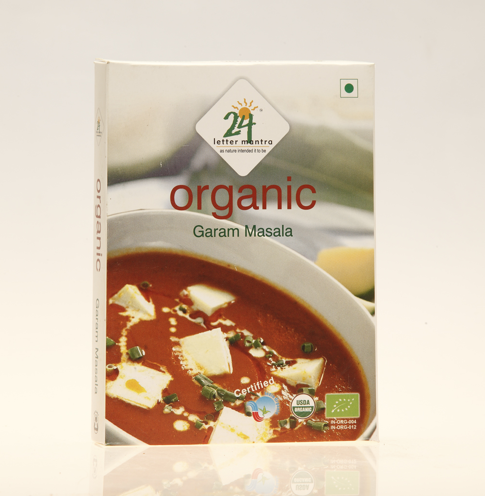 Buy 24 Mantra Garama Masala 50 Gms (Pack Of 2) Online @ ₹110 from ShopClues