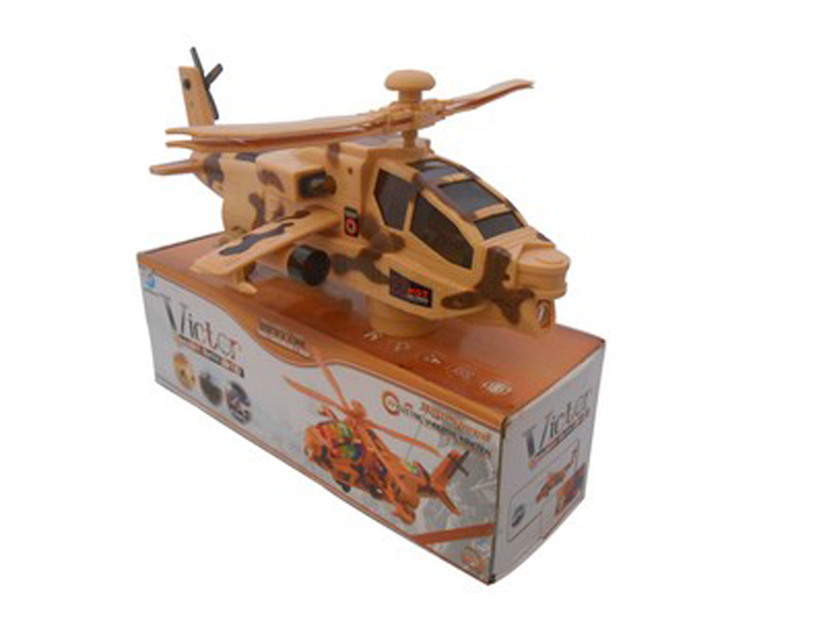 Buy Victor Combat Helicopter toy for kids Online @ ₹349 from ShopClues
