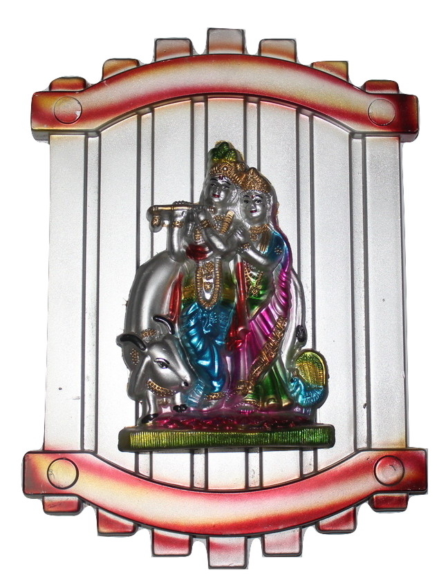 Buy Shree Radha Krishna, Wall hangings Online @ ₹299 from ShopClues