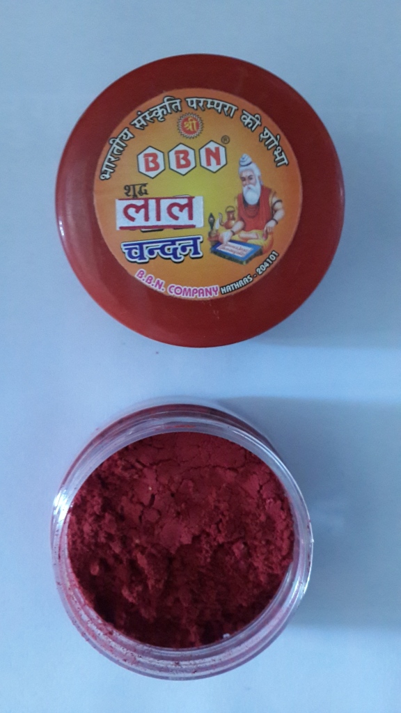 Buy Raktachandan , Red Sandalwood , Sudha Lal Chandan Power 2 Pcs ...