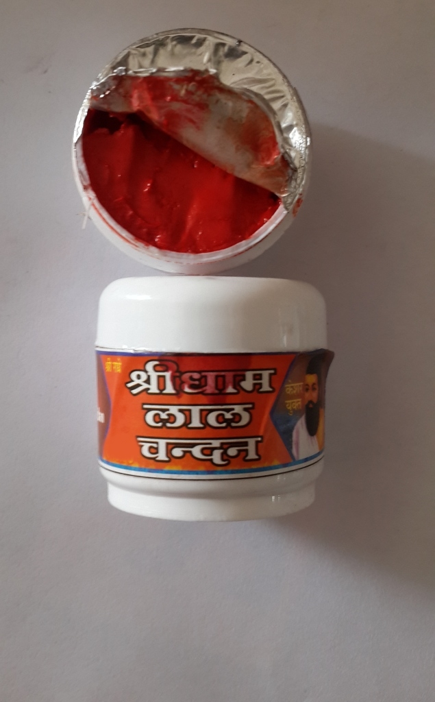 Buy Lal Chandan Tilak/Paste/Tika/Gila 2pcs Online @ ₹249 from ShopClues