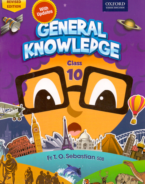 Buy General Knowledge Class - 10 Online @ ₹185 from ShopClues