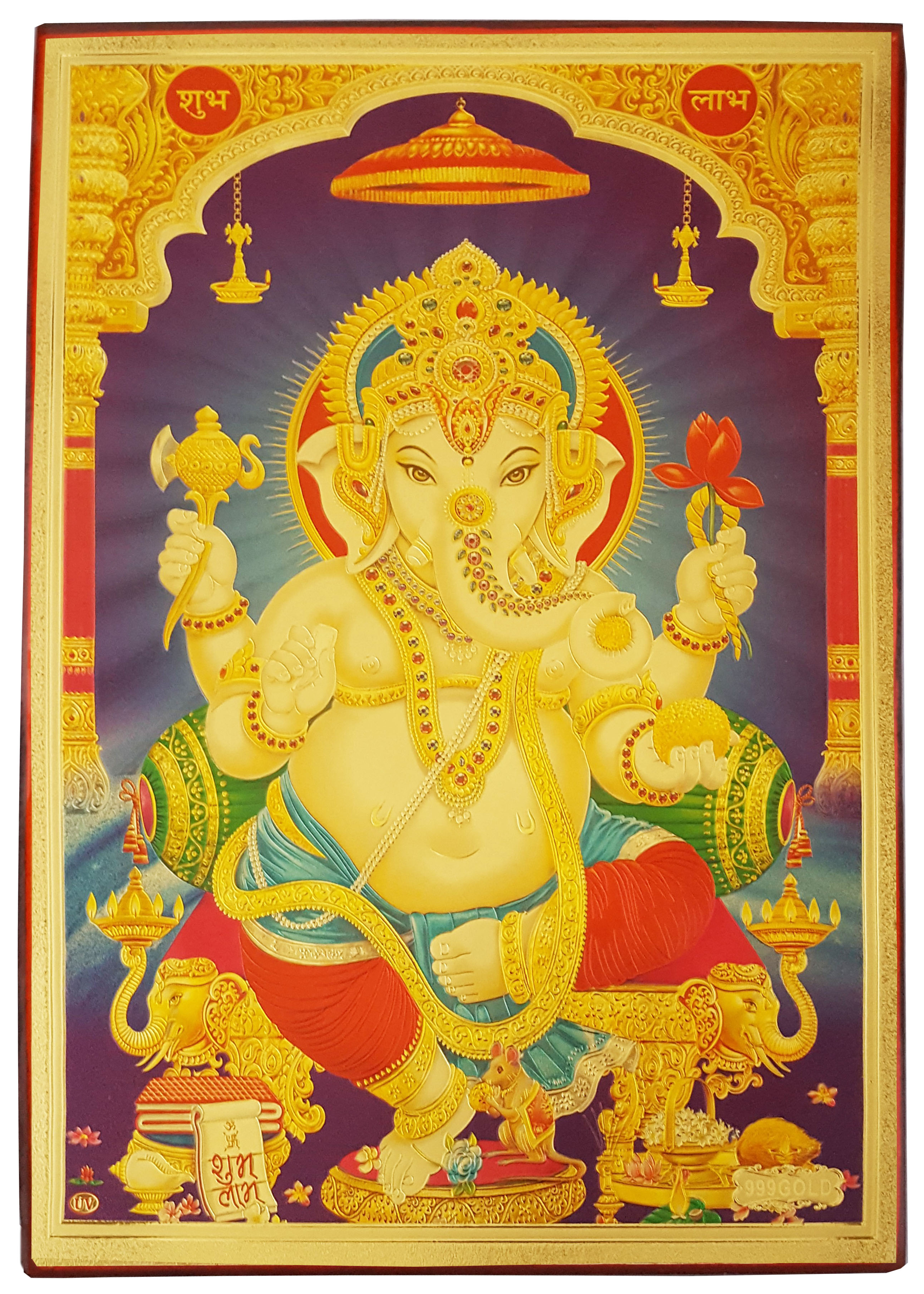 Buy Ganpati Photo Frame Online @ ₹700 from ShopClues