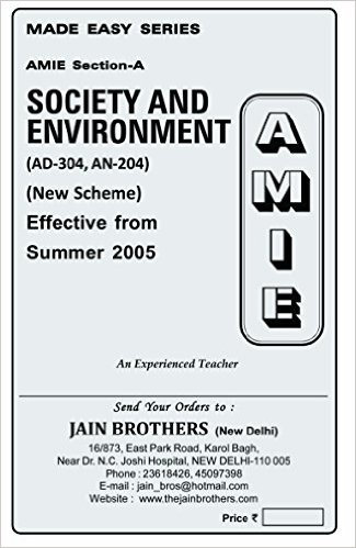 AMIE -(Section-A) Society and Environment(AD - 304, AN - 204) Diploma ...