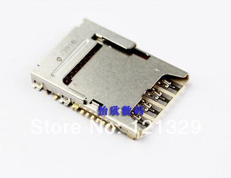 Buy Memory Sim Card Tray Slot Holder Connector for Samsung Galaxy Note3 ...