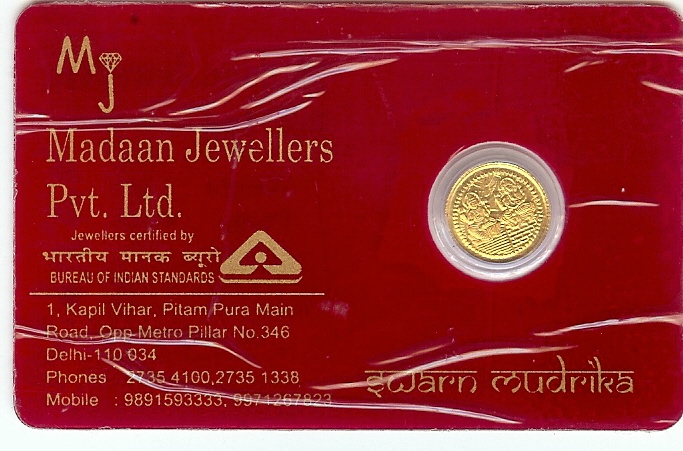 PURE 24K HALLMARKED GOLD COIN 1 GM
