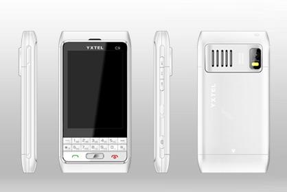 Buy Yxtel C9 Dual Sim Mobile Phone Online @ ₹1799 from ShopClues