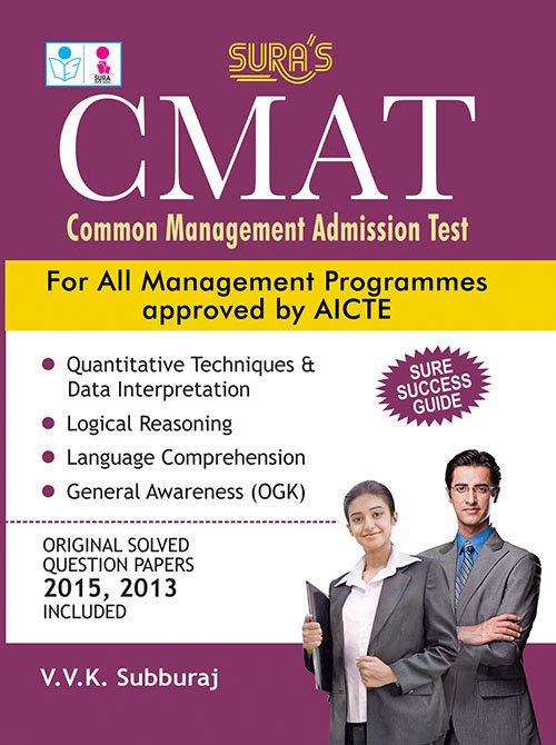 Buy Common Management Admission Test - MBA Entrance Exam Book Solved ...